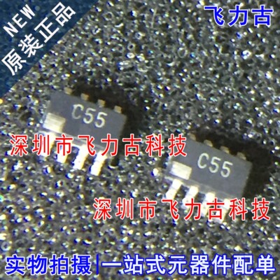 全新 AD7991YRJZ-0500RL7 AD7991YRJZ AD7991丝印C55 SOT23-8芯片