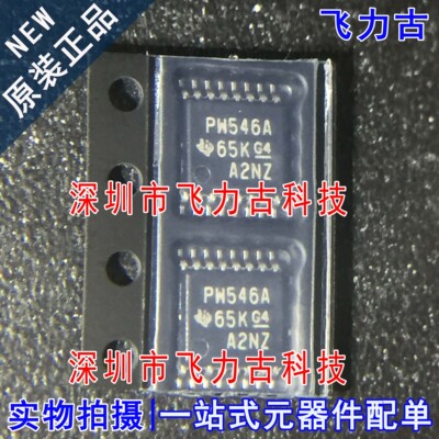 全新 TCA9546APWR TCA9546APW TCA9546A 丝印PW546A TSSOP16 芯片