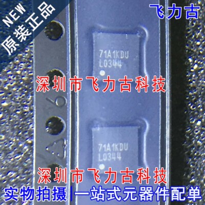 全新 LMH0344SQE LMH0344SQ LMH0344 丝印L0344 WQFN16均衡器芯片