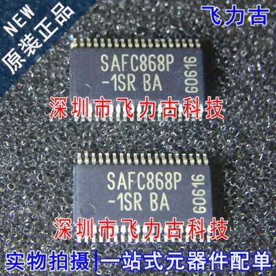 全新原装 SAFC868P-1SRBA SAFC868P-1SR SAFC868P TSSOP38 芯片IC