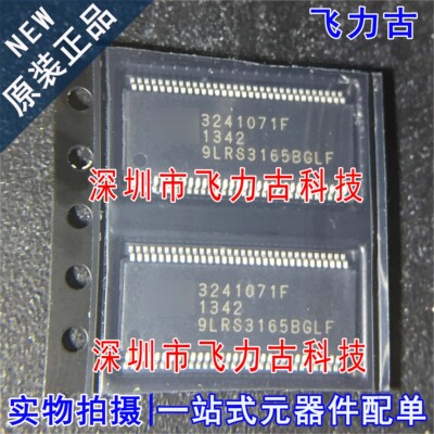 全新原装 9LRS3165BGLFT 9LRS3165BGLF TSSOP64 时钟合成器 芯片