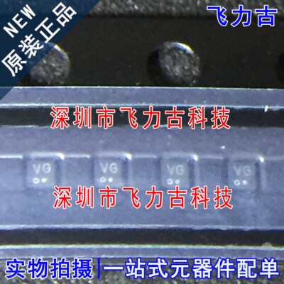 原装74LVC1G32GX封装X2SON5芯片