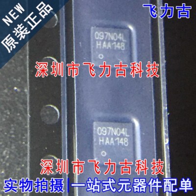 全新 BSZ097N04LSG BSZ097N04L 丝印097N04L TSDSON-8 N沟道MOS管