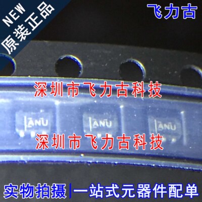 全新 TPS71525QDCKRQ1 TPS71525QDCKR TPS71525 丝印ANU SC70-5