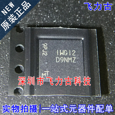 全新原装 MT48LC16M16A2B4-6AIT:G 丝印D9NMZ BGA54 储存器 芯片