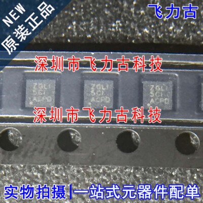 全新原装 LM27761DSGR LM27761DSGT LM27761 丝印ZGLI WSON8 芯片