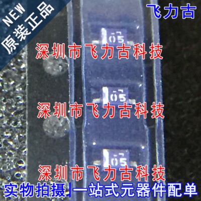 飞力古 全新原装正品 UDZS10B 丝印05 SOD-323 稳压二极管 芯片IC
