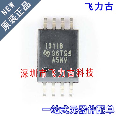 全新 AMC1311BDWVR AMC1311BDWV AMC1311 丝印1311B SOP8 芯片 IC