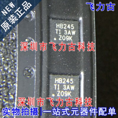 全新 SN74AHCT245RGYR SN74AHCT245 丝印HB245 QFN20 收发器 芯片