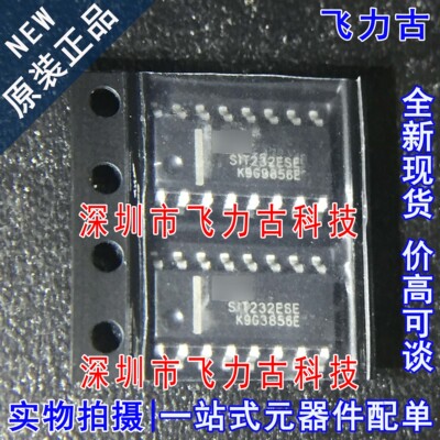全新原装 SIT232ESE SIT232 封装SOP16 贴片 RS232收发器 芯片