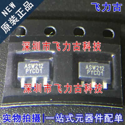 100% 全新原装 ASW212 封装SOT-89 射频放大器 高频功率管 芯片