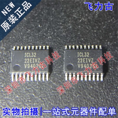 全新 ICL3222EIVZ-T ICL3222EIVZ ICL3222EIV 22EIVZ TSSOP20芯片