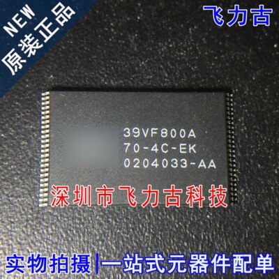 全新原装 SST39VF800A-70-4C-EKE 39VF800A TSSOP48 存储器芯片