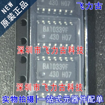 100%全新原装 BA10339F-E2 BA10339F SOP14 贴片 线性比较器 芯片