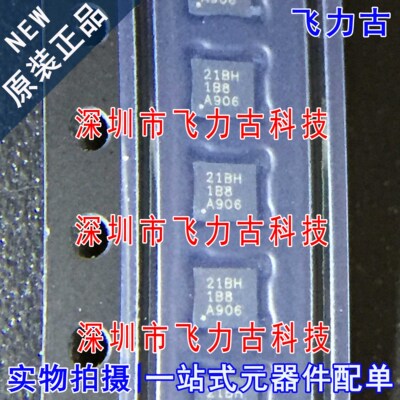全新 TPS7A5301RPSR TPS7A5301RPST TPS7A5301 丝印21BH VQFN12