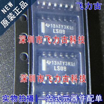 原装SN74LS08DR封装SOP14芯片