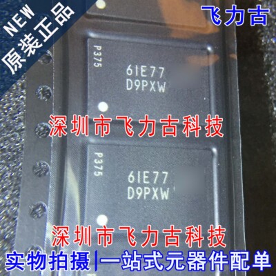 MT41J256M16HA-125:E MT41J256M16HA-125 丝印D9PXW BGA96 芯片