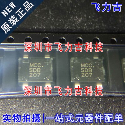 全新原装 SDB207-TP SDB207 封装SDB-1 2A 1000V 贴片 整流桥