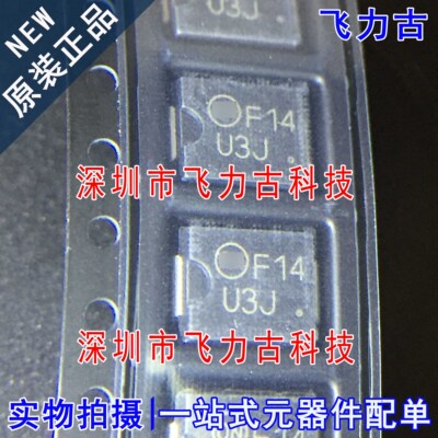 全新 MURS360T3G MURS360T3 MURS360 丝印U3J DO-214AB/SMC二极管