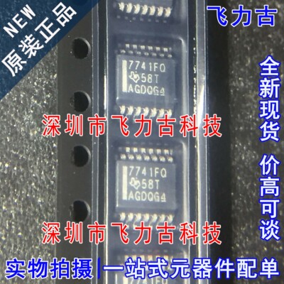 全新原装 ISO7741FQDBQRQ1 ISO7741FQDBQQ1 7741FQ SSOP16 芯片