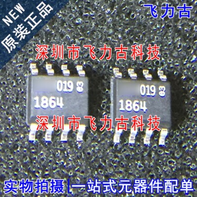 100%全新原装 LTC1864LCS8 LTC1864L LTC1864 丝印1864 SOP8 芯片