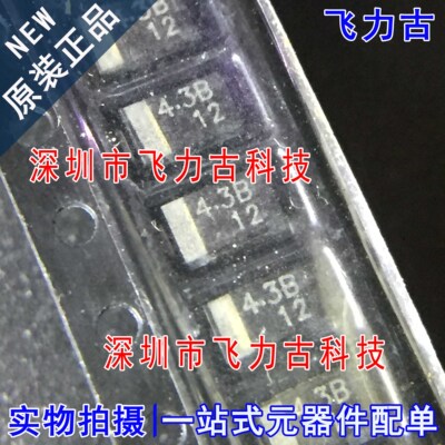 飞力古 全新原装 PTZTE254.3B 丝印4.3B SOD-106 4.6V 1W 芯片 IC