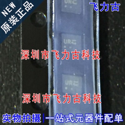 全新 NLSV4T244MUTAG NLSV4T244MUTA NLSV4T244丝印UR UQFN12芯片