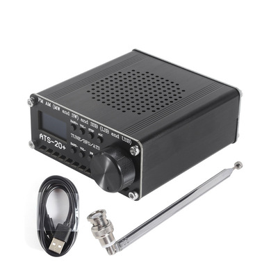 ATS-20+Si4732多波段无线电接收器FM AM MW和SW和SSB（LSB和USB）