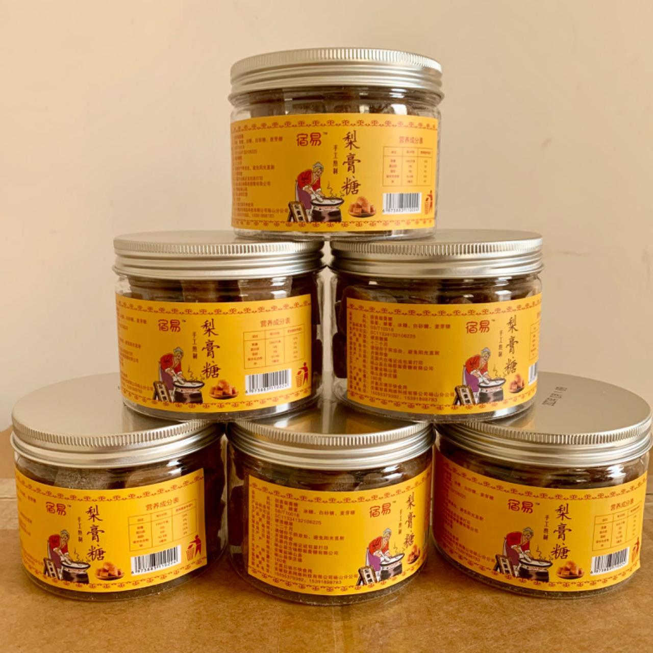 宿易砀山百草梨膏糖块状薄荷味硬糖3盒包邮