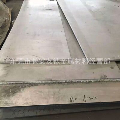 供应TB2钛合金 TB2航天用钛合金板 TB2耐温钛板
