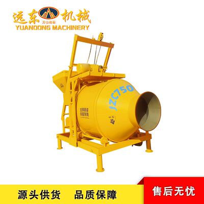 优质JZC750全自动爬斗式滚筒式翻斗自上料建筑工地拌料混合机厂家