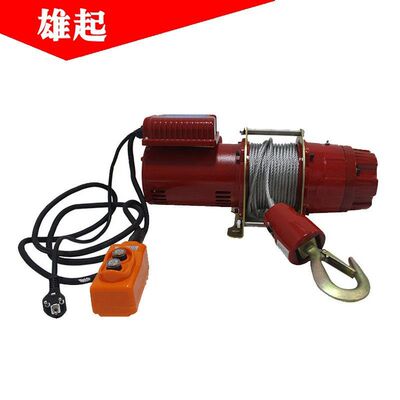 电动钢丝绳卷扬机水平坐式卷扬机KDJ钢丝绳电动提升机