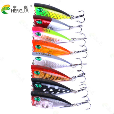 HENGJIA亨嘉渔具迷你日系