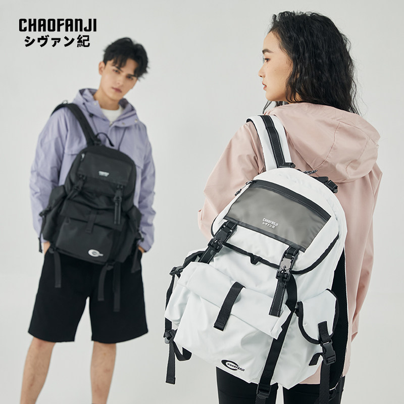 CHAOFANJI 轻量户外防水爬山背包男女士旅游轻便双肩包设计感小众