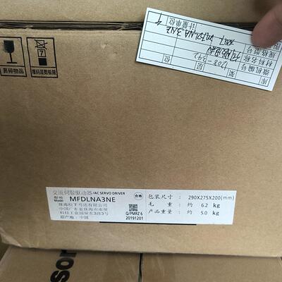 议价MFDLNA3NE 松下A6伺服驱动器维修