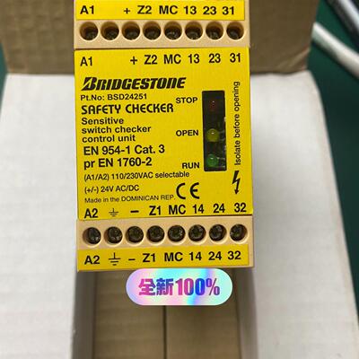 议价BSD24251 安全继电器 敏感开关控制单元 EN1760-2维修