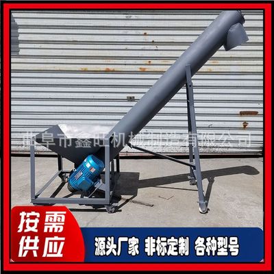 宁武县 腻子粉粉末螺旋输送机  生产厂家 木屑锯末螺旋提升机