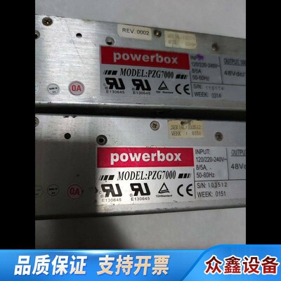 议价PZG7000POWERBOX工业设备开关电源48V10.议价