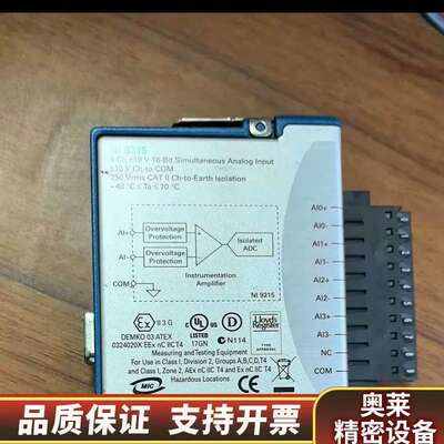 9870 ，9871，9237，9234，N.询价