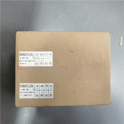 议价亨氏乐编码器0566759AC581212EK42S(电子）