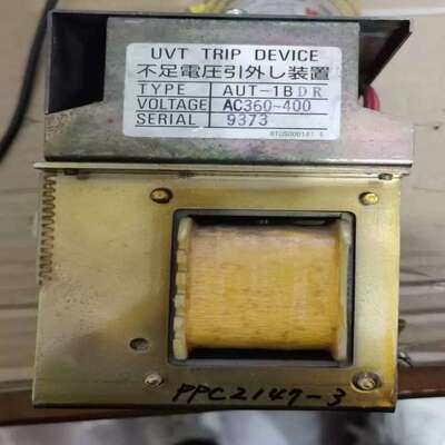2-2-3 UVT AYT-1BDR AC360-400(简介电子）