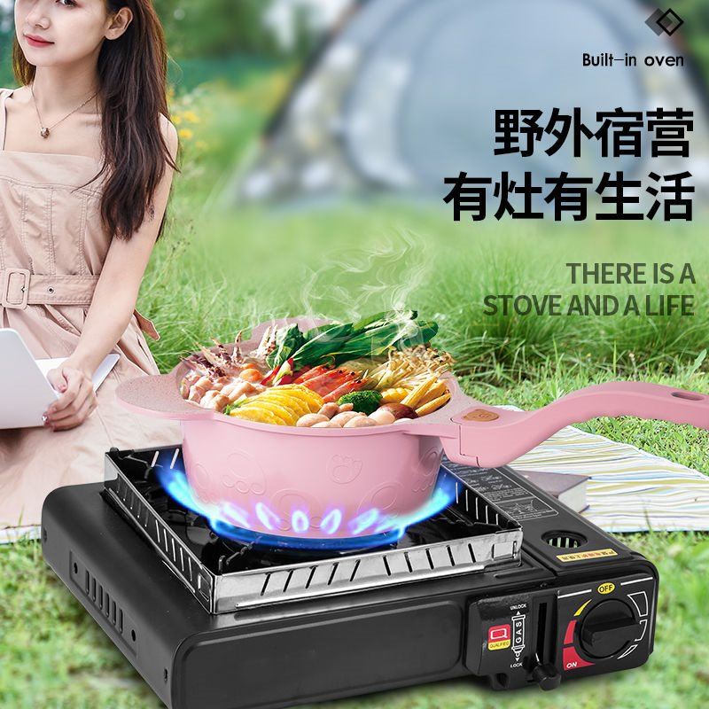 卡兹炉燃气小型气罐煤气两用炉灶卡式炉两用双用燃气卡士炉卡丁炉