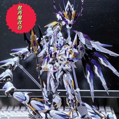 高达模型敖丙赵云机甲拼装盲盒