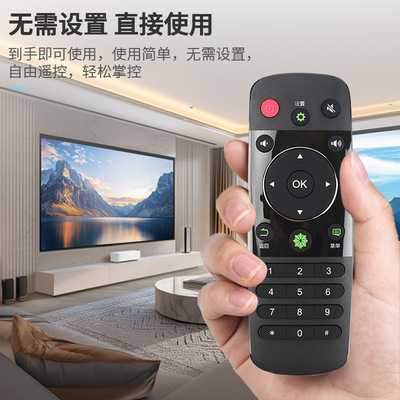 适用海信液晶电视机遥控器CN3A56通用LED40/42K220/48K