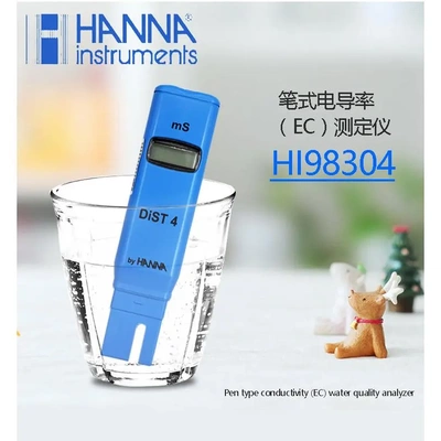 电导率仪意大利哈纳HI98304笔式