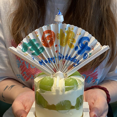 生日蜡烛扇子装饰惊喜祝福