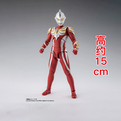 预定 万代 SHF 麦克斯奥特曼 Max 超人 可动成品手办