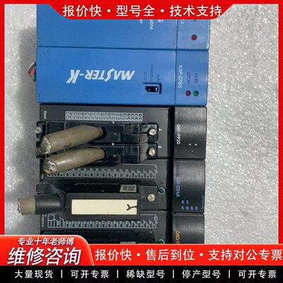 拍前议价LG模块PLCGM6-PAFA.K3P-07BS.G6