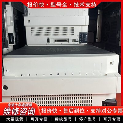 拍前议价伺服驱动器 MFDLNB3SG
