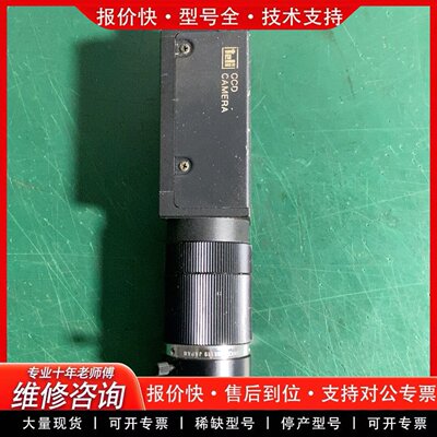 拍前议价TELI C CS8420实物拍摄邮